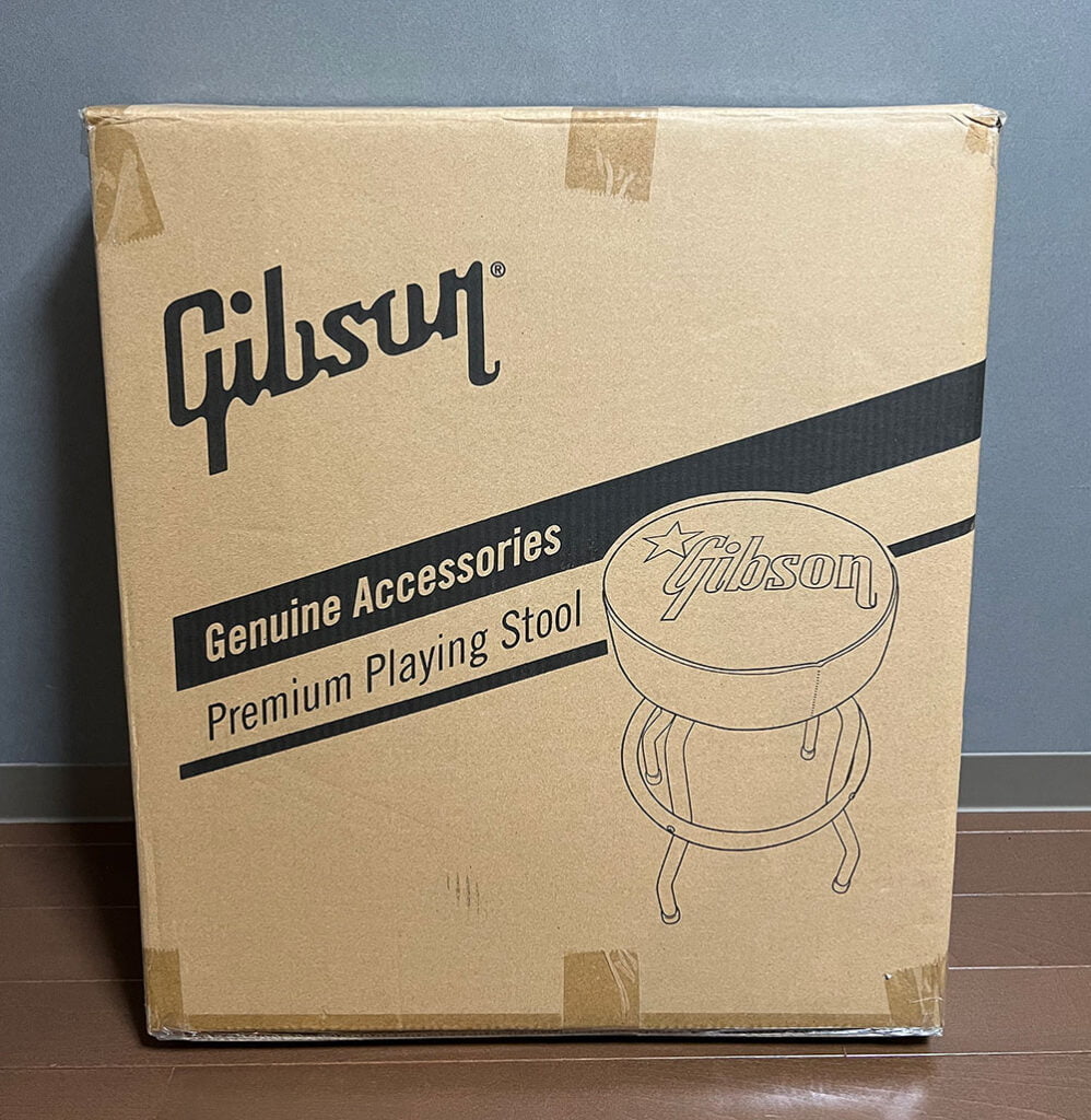 GIBSON Premium Playing Stool, Star Logo - バースツールの組み立て方とレビュー | ギタコン − ギター辞典